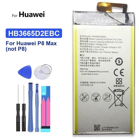 แบตเตอร แท แทบเลต HB D EBC สำหรบ Huawei P T W E P MAX T ขนาดกลาง Pro PLE L