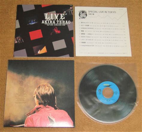 代購代標第一品牌樂淘letao限定盤紙ジャケCD寺尾聰SPECIAL LIVE IN TOKYOTOCT 25211 24bit