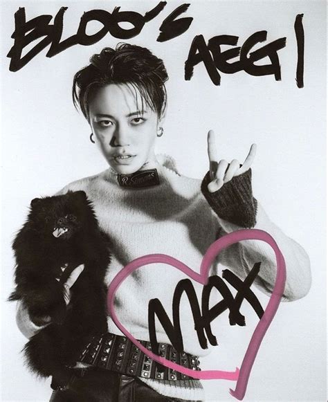 Bloo For Maps Bloo Me Korean Music Rappers