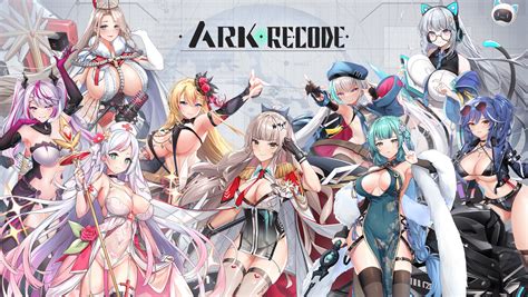 星隕計劃 Ark Re Code