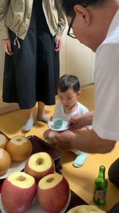 증조할아버지제사 Youtube