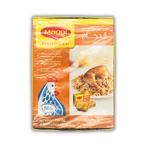 Maggi Chicken Cube 24 X18g X 24pcs Excellence Food Trading