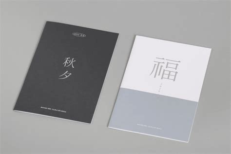 의약품 브로슈어 타라그래픽스