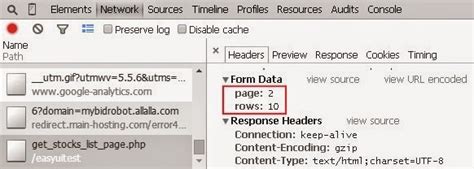 小狐狸事務所 Jquery Easyui 測試 Datagrid 一