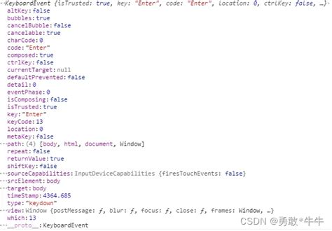 Js键盘事件keydown事件，防止重复触发，组合键的配合使用js Keydown Csdn博客