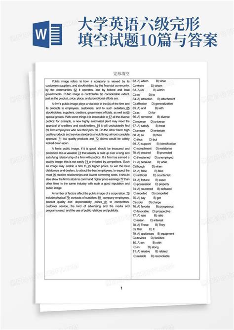 大学英语六级完形填空试题10篇与答案word模板下载 编号lxynprpm 熊猫办公