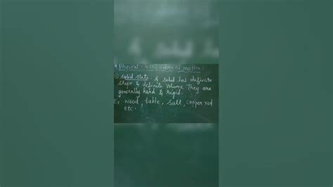 Chemistrynotes Physicalclassificationofmatter Solidstatechemistry