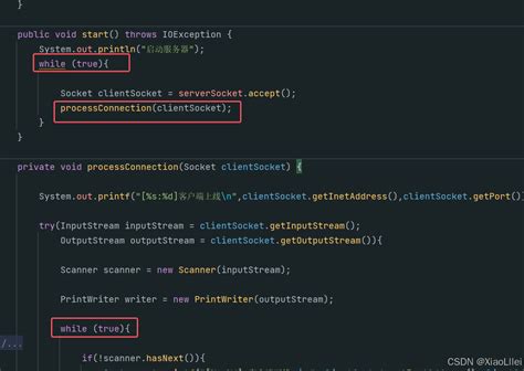 【javaee初阶 — 网络编程】tcp流套接字编程