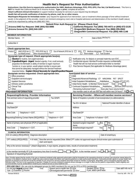 Bmc Healthnet Plan Prior Authorization Form