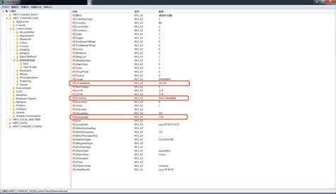 Mfc查询注册表数据