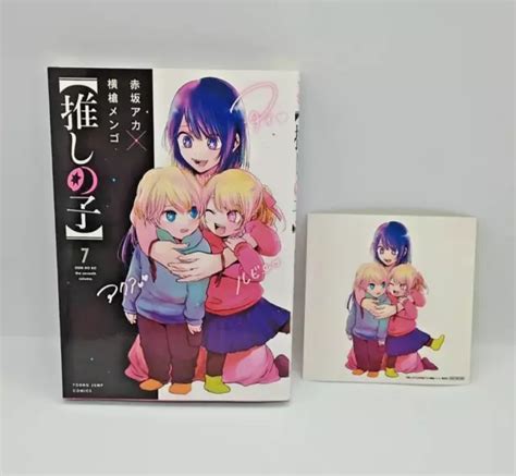 Oshi No Ko Akasaka Akayokoyari Mengo Set Volumi 1 11 Eur 8729