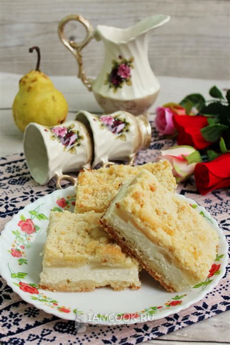 Королевская ватрушка с грушами и творогом — рецепт с фото пошагово