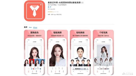 cookAIfood AI烹饪平台输入食材描述或照片创造个性化食谱 AI工具集