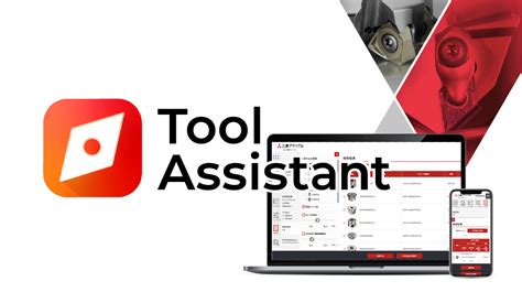 Tool Assistant Mitsubishi Materials Corporation