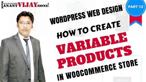How To Create A Variable Products In WooCommerce Store PART