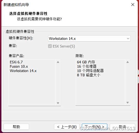 hadoop伪分布式安装搭建教程 用虚拟机安装一个伪分布式hdfs文件系统 或分布式hdfs文件系 csdn博客