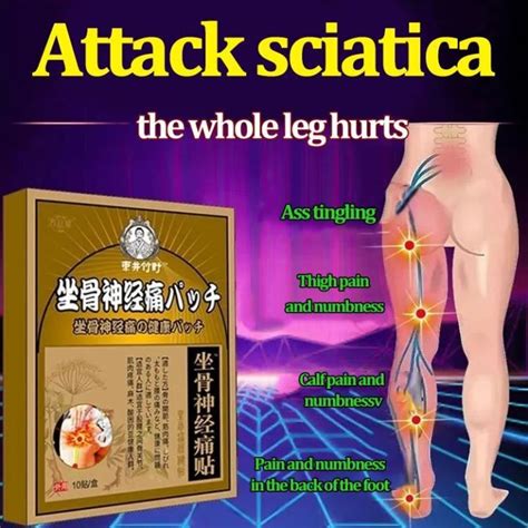 Sciatic Nerve Cream Muscle And Bone Patch 10patchesbox坐骨神经贴 Lazada Ph