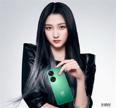 Huawei Nova Se Matrix Life