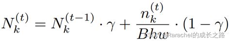 iccv2023论文阅读记录 online clustered codebook csdn博客
