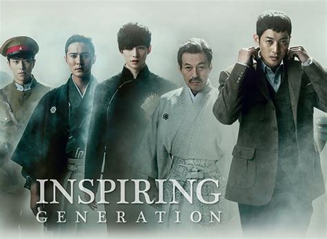 Inspiring Generation Korean Drama Kiss Scene
