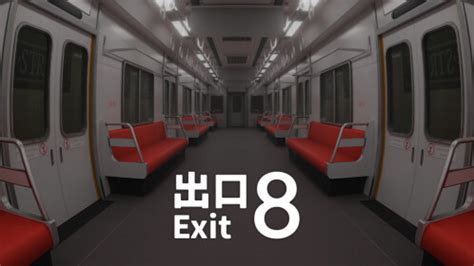 The Exit 8 Roblox
