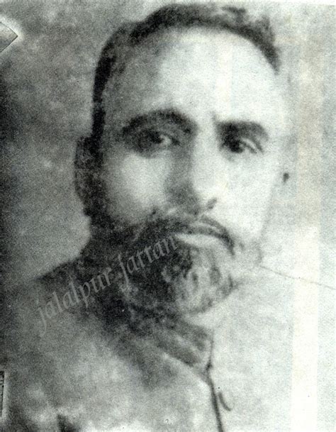 apna jalalpur jattan apnajpj gujrat punjab pakistan syed habib