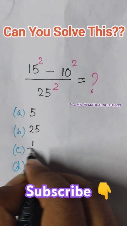 Exponent Problem ️📚📚 Maths Tricks Exponents Shorts Simplify Shortvideo Ytshorts Short