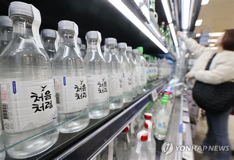 처음처럼·새로 소주 출고가 오늘부터 인하 연합뉴스