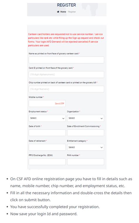 Csd Afd Online Registration Process