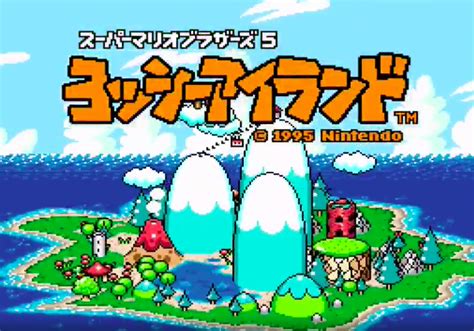 Super Mario Maker 2 Creator Releases ‘super Mario Bros 5 After 7