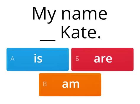 Elementary Placement Test Quiz