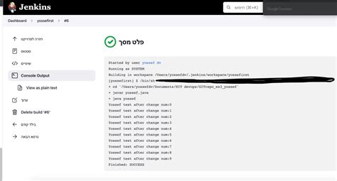GitHub Jossefo CI CD Project Devops Ex CI CD Project With Jenkins And GIT