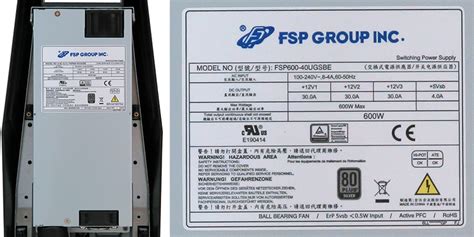 MSI Aegis X Mini ITX Interior