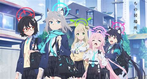 Anime De Blue Archive Tem Seu M S De Estreia Revelado