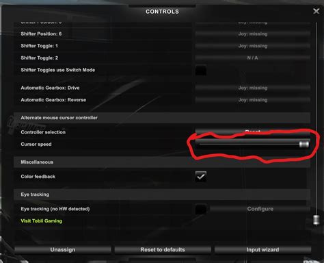 Cursor Sensitivity Rets2