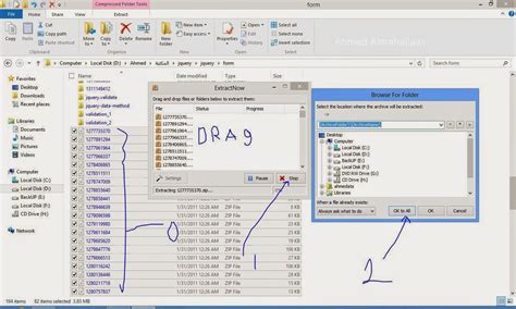 Arabic Knowledge blog مدونة المعرفة العربية how to extract multiple