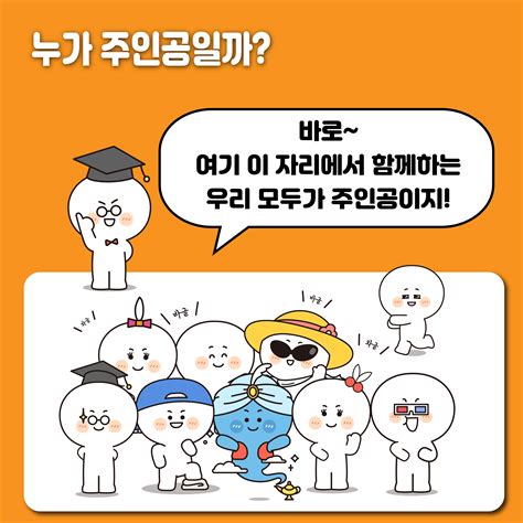Spri 소프트웨어정책연구소 공지사항