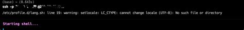 Can Not Use Ssh To Connect To A Server After I Updated Version Of Warp