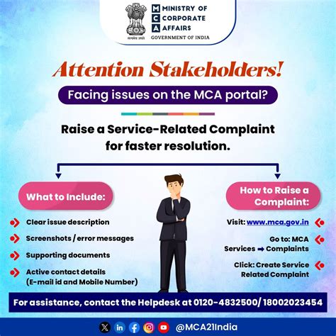 Ministry 📢 Attention Stakeholders 🛠 Facing Issues On The Mca Portal Raise A Service Related