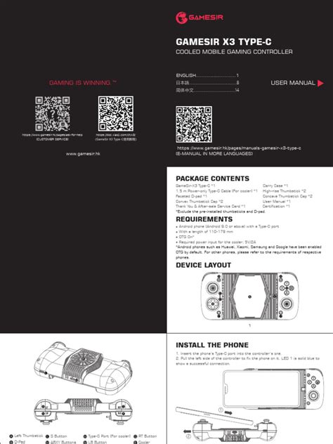 x3 type c user manual v2 pdf electromagnetic interference radio