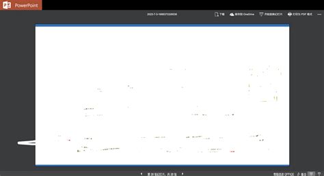 最全的docx pptx xlsx excel pdf文件预览方案总结最近遇到了文件预览的需求但一搜索发现这还不是 掘金