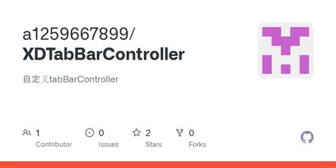 GitHub a XDTabBarController 自定义tabBarController