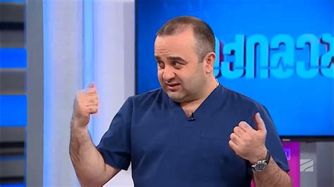 კვების ჯანსაღი რაციონი ექიმები 2023 01 22 Youtube