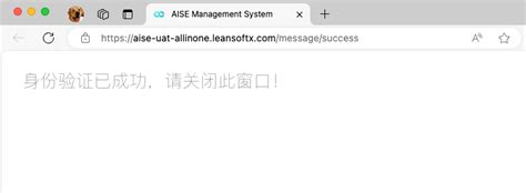 smartcode ai编码助手 jetbrains插件 aise