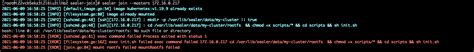 join master failed · issue 297 · sealerio sealer · github