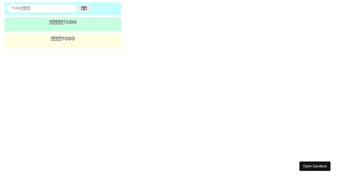 Todo React Codesandbox