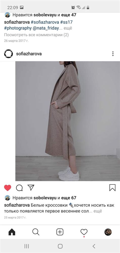 Пин от пользователя Веселые сказки Светлана на доске Гардероб что и где купить Гардероб