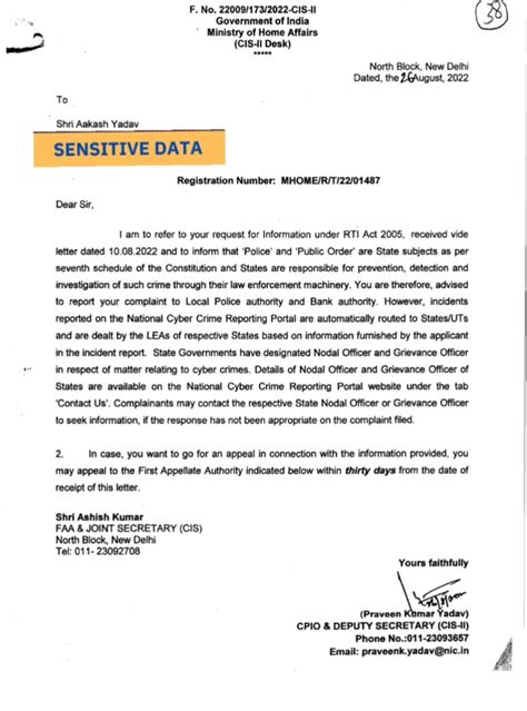 Aakash Yadav 🇮🇳 On Linkedin If Any Fake Case Is Registered In National