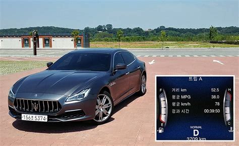 자유로 연비 이탈리안 플래그십 마세라티 콰트로포르테 V6 디젤의 자유로 연비는 네이버 포스트