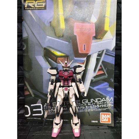 Rg 1 144 Strike Rouge Iwsp Shopee Philippines